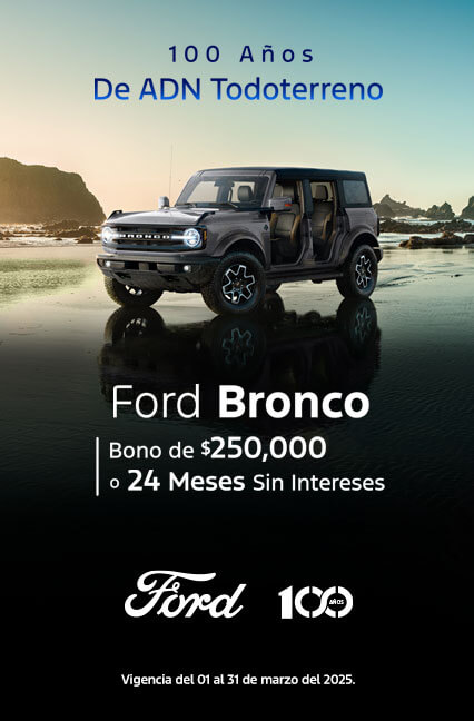 Bienvenido a Ford Plasencia Puerto Vallarta