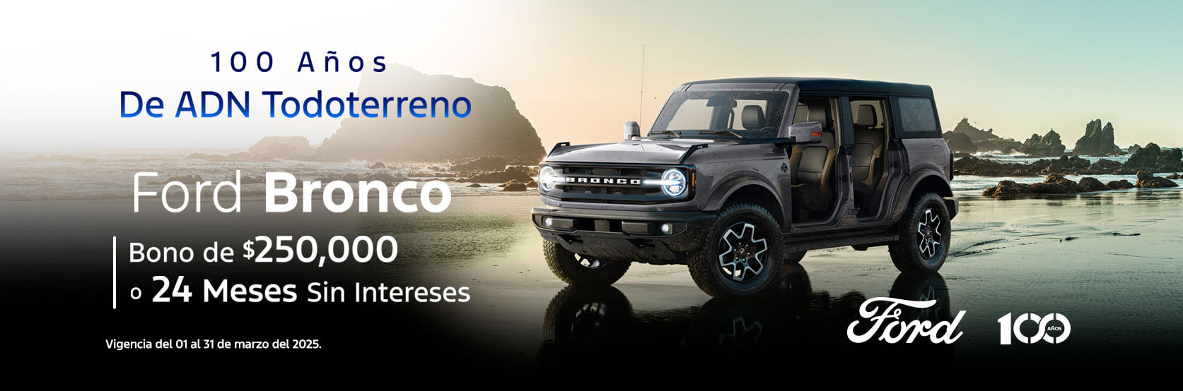 Bienvenido a Ford Plasencia Puerto Vallarta